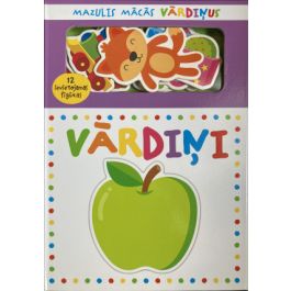 Vārdiņi. Mazulis mācās